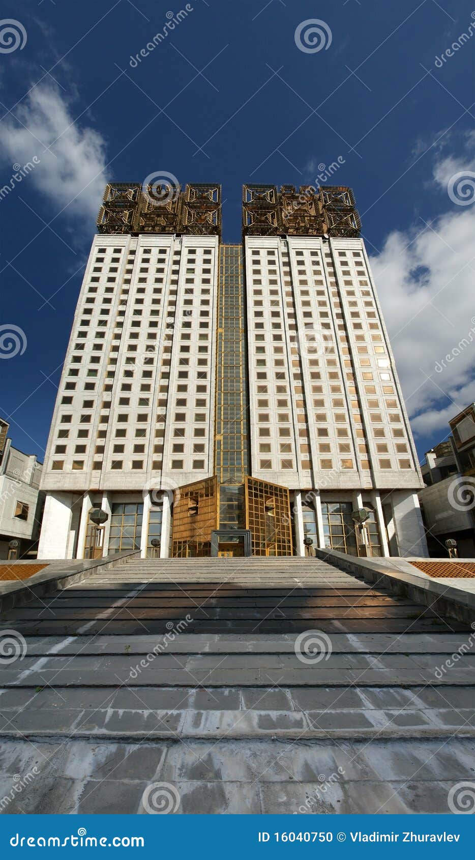 Russian Academy of Sciences (panoramic Image) Stock Photo - Image of ...