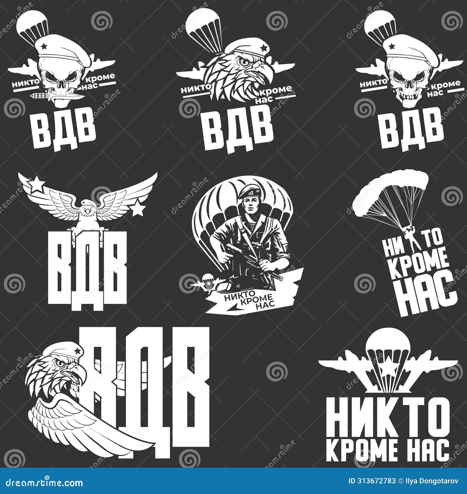 Various Logos Of The Russian Airborne Forces Cartoon Vector ...
