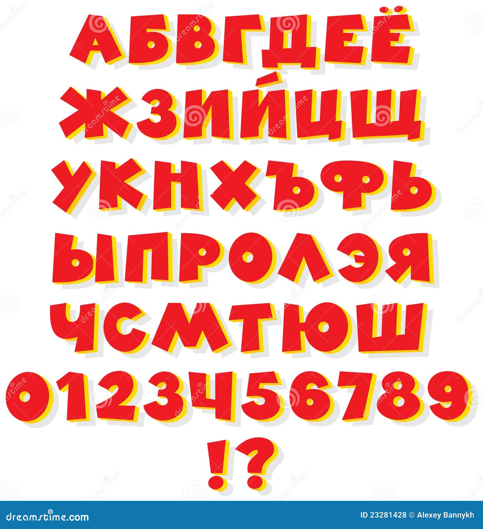 Russian alphabet stock vector. Illustration of alphabet - 23281428