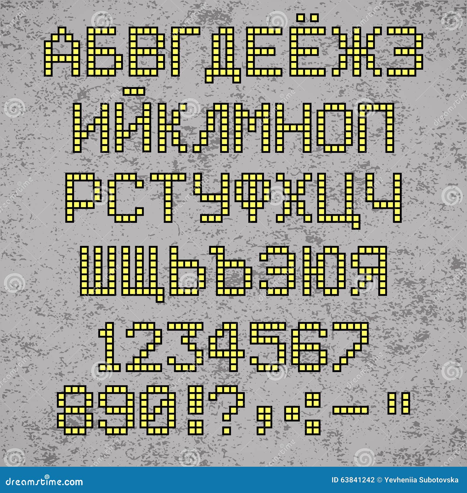 Russian Alphabet on White and Red National Ethnic Stock Vector ...