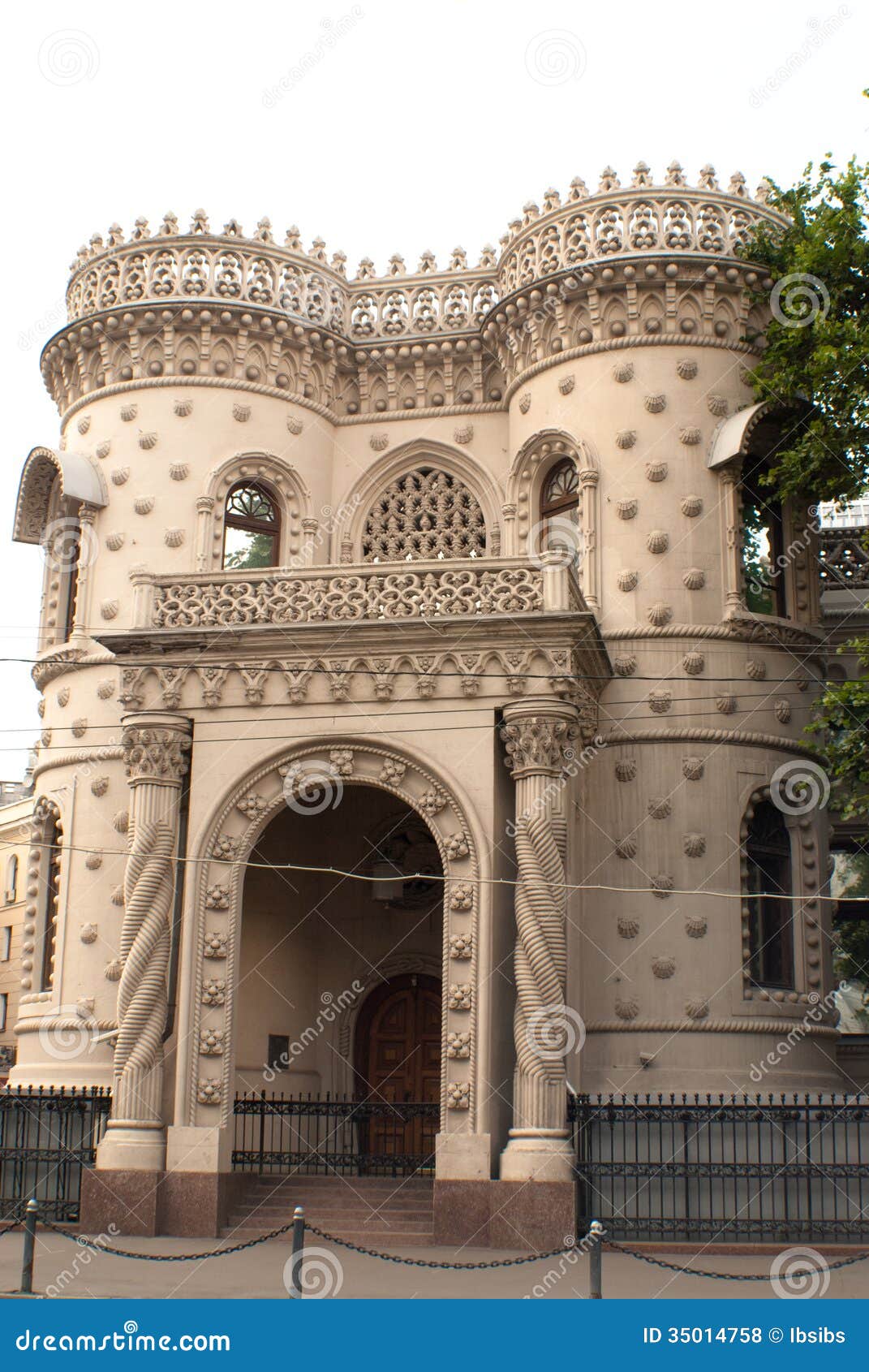 Russian architecture stock photo. Image of touristic - 35014758