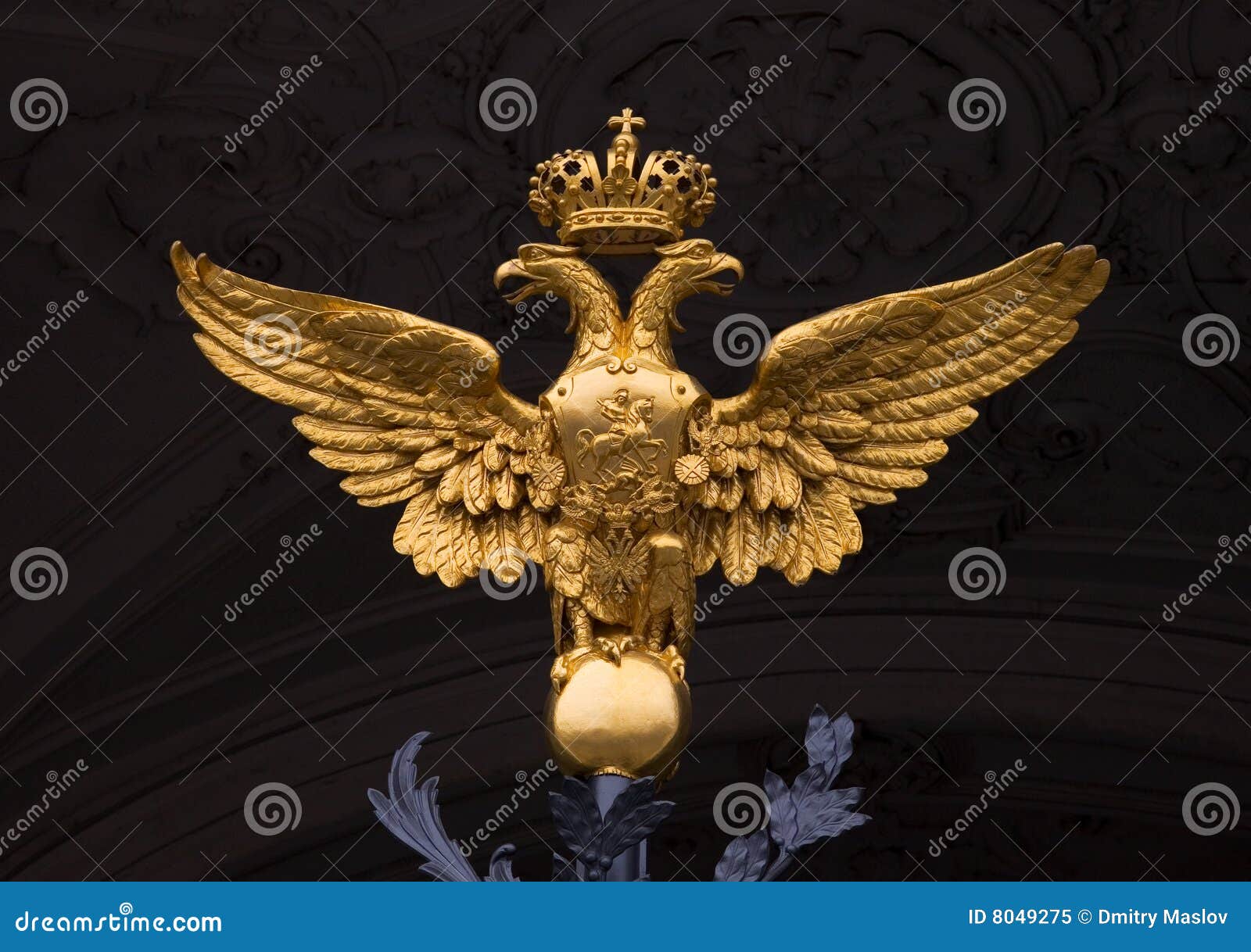 The Russian arms stock image. Image of national, history - 8049275