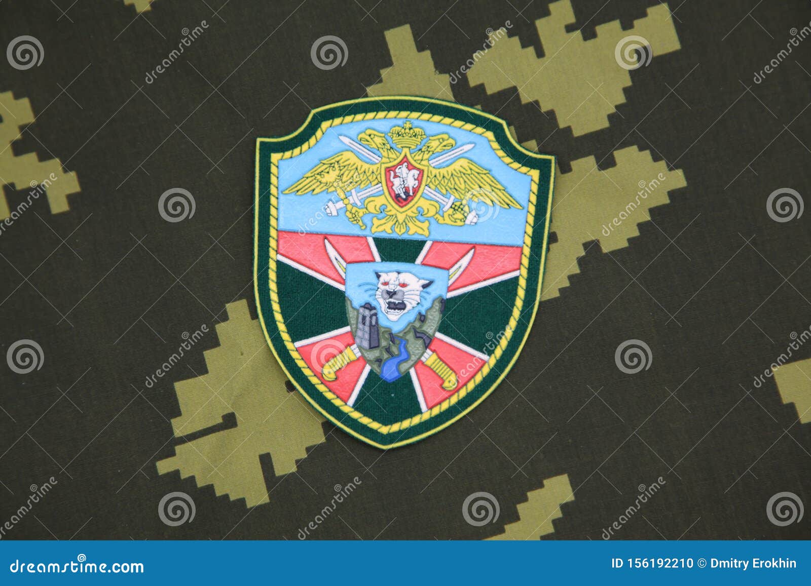 Soviet Union Army Patches. Boader Troops Units Editorial Image - Image ...