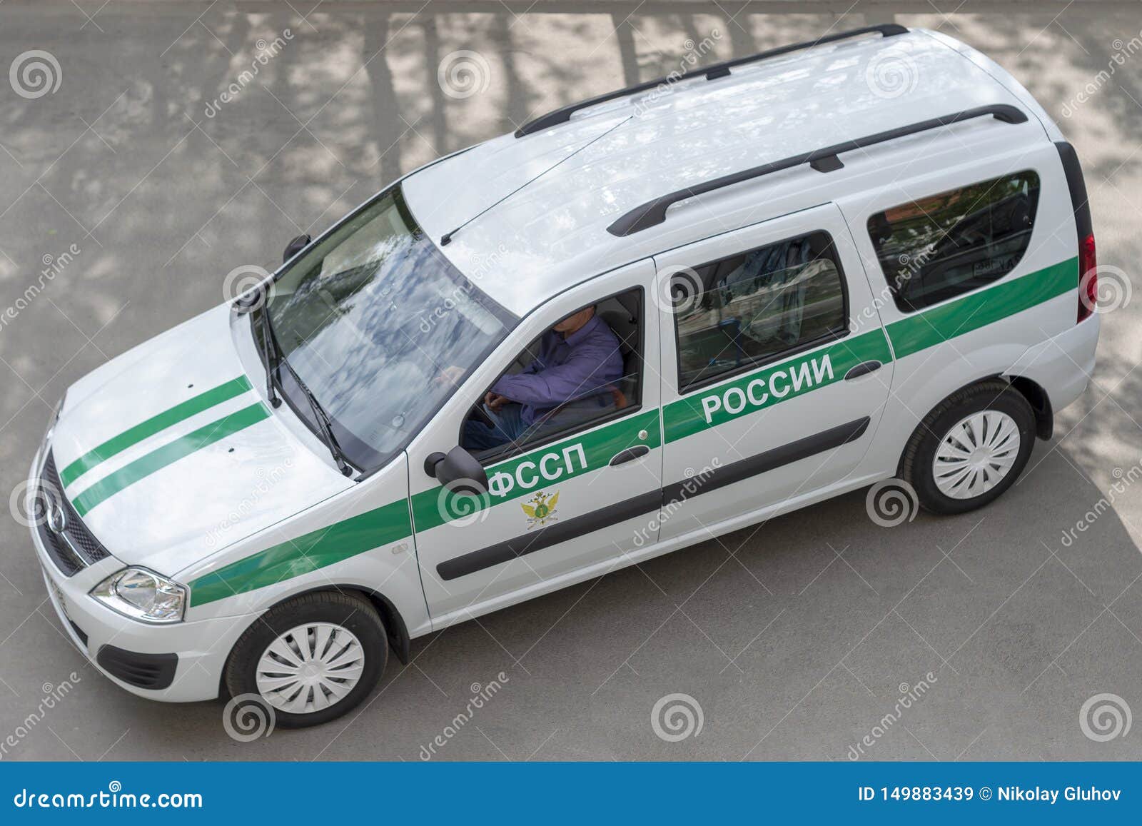 Russian Bailiffs Machine, Top View Editorial Stock Image - Image of ...