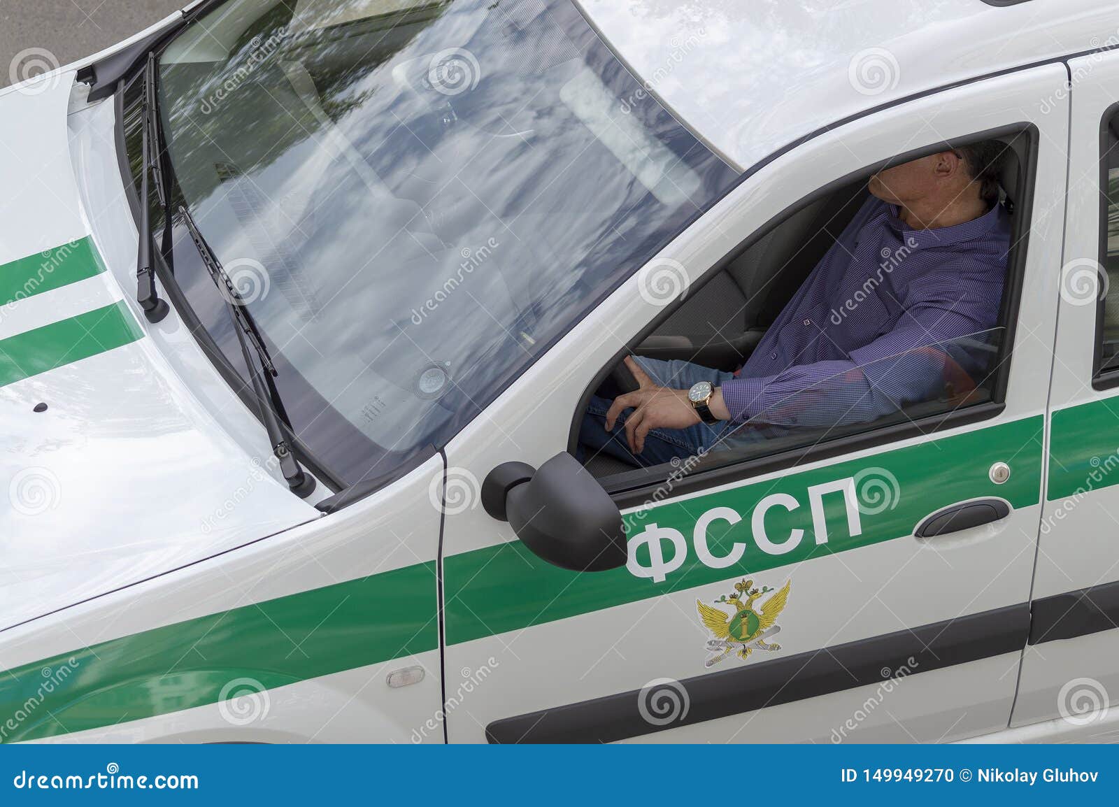 Russian Bailiffs Machine, Top View Editorial Image - Image of tourist ...
