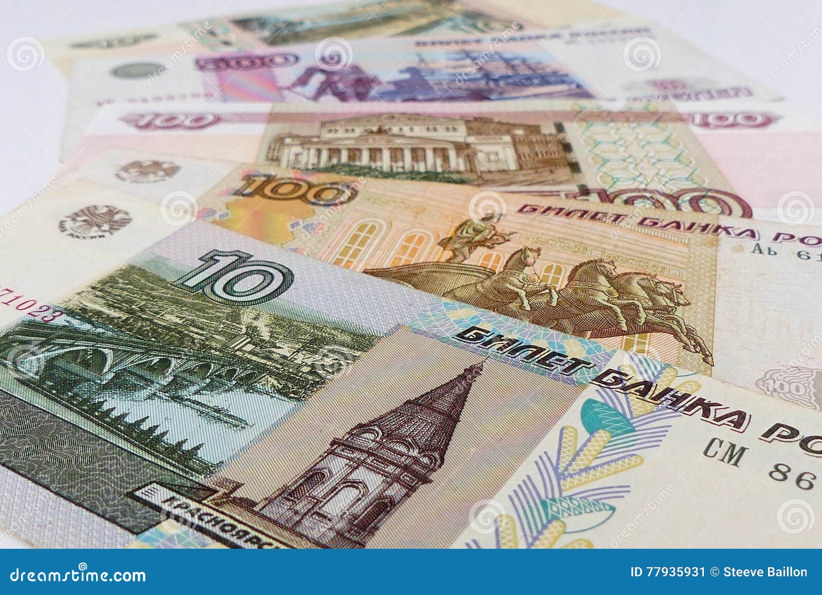Russian bank notes stock image. Image of financial, finances - 77935931