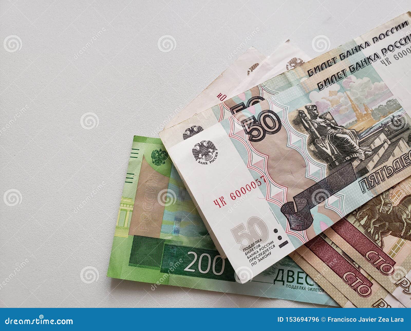 Russian Banknotes of Different Denominations and White Background Stock ...