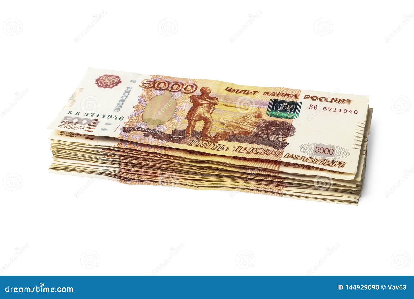 Russian banknotes stock photo. Image of bill, modern - 144929090