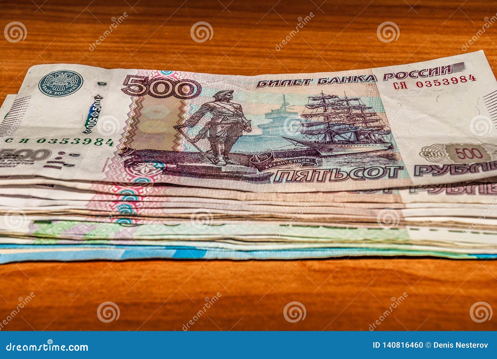 Russian Banknotes Stacked on the Table Stock Photo - Image of banknotes ...