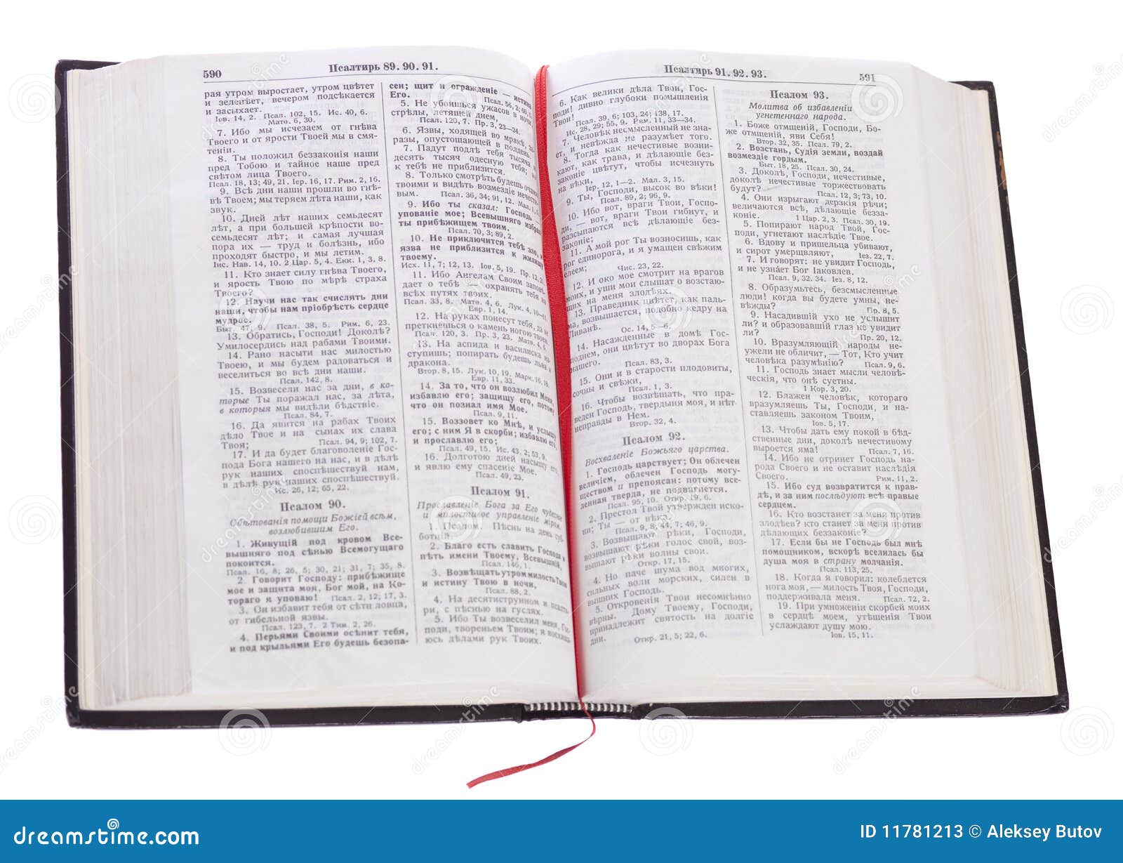 Russian Bible stock image. Image of religion, word, paper - 11781213