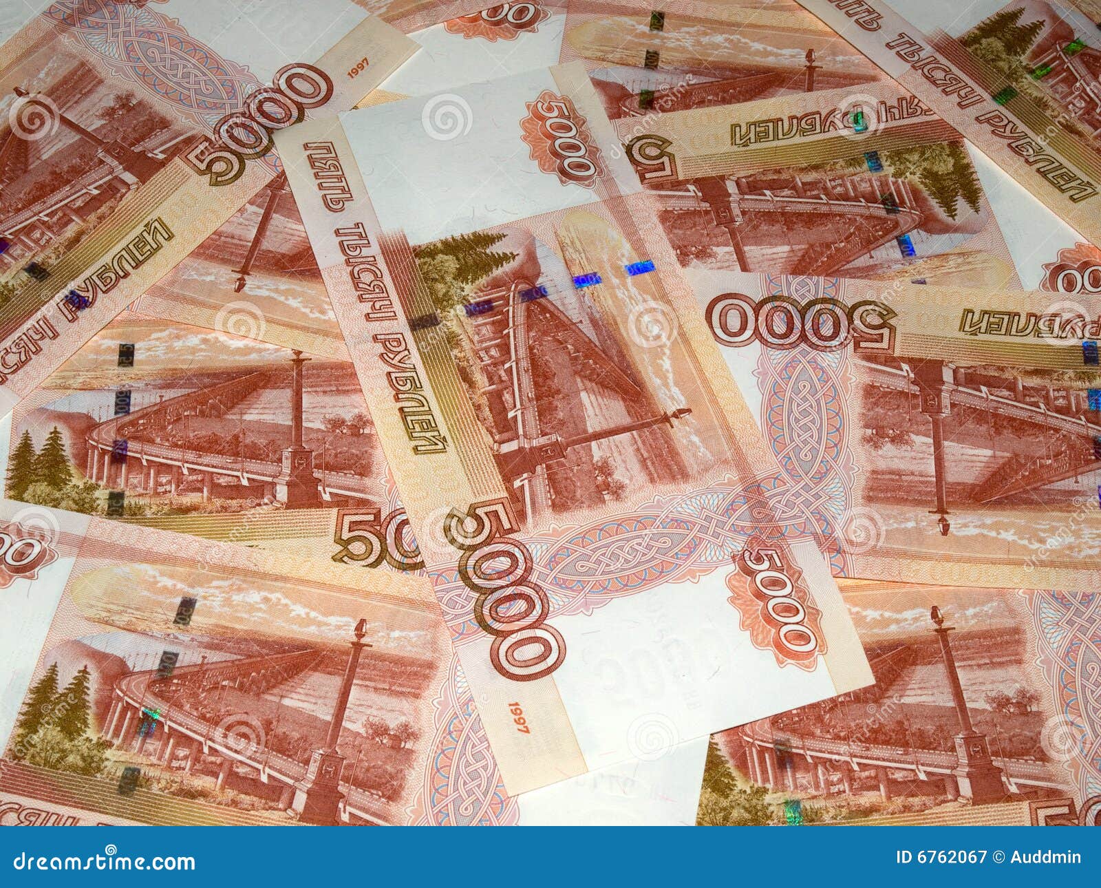 Russian big money. stock image. Image of money, culture - 6762067