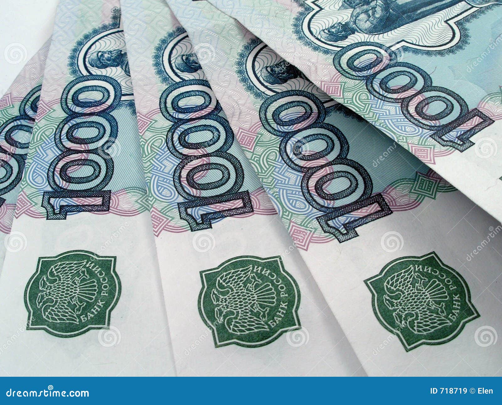 Russian big money stock image. Image of money, national - 718719
