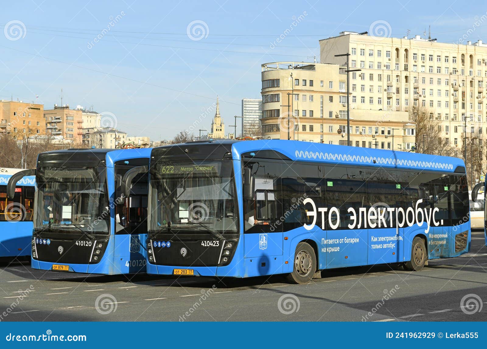Russian Blue Electric Bus on Route in Moscow Editorial Stock Image ...