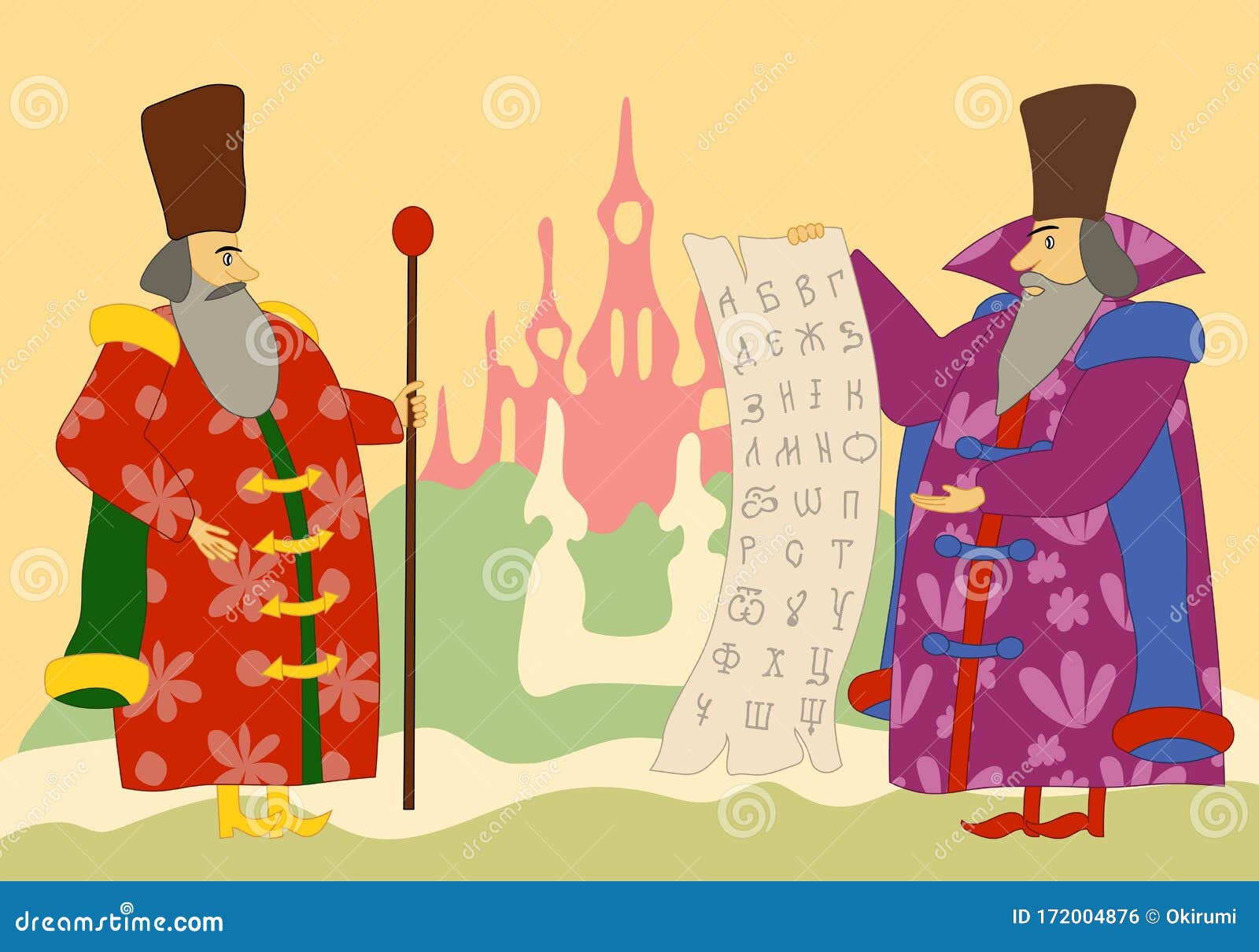 Russian Boyar Aristocrat On Horse In Winter Royalty-Free Illustration ...