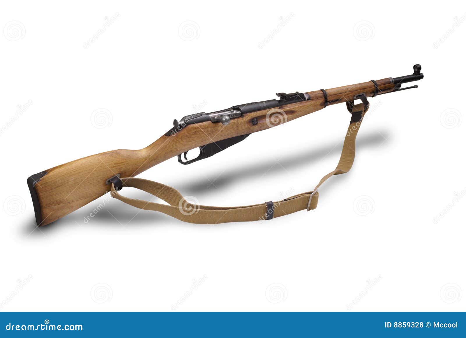 Russian Carabine (short Rifle) With Bayounet (Mosin System, Model Of ...