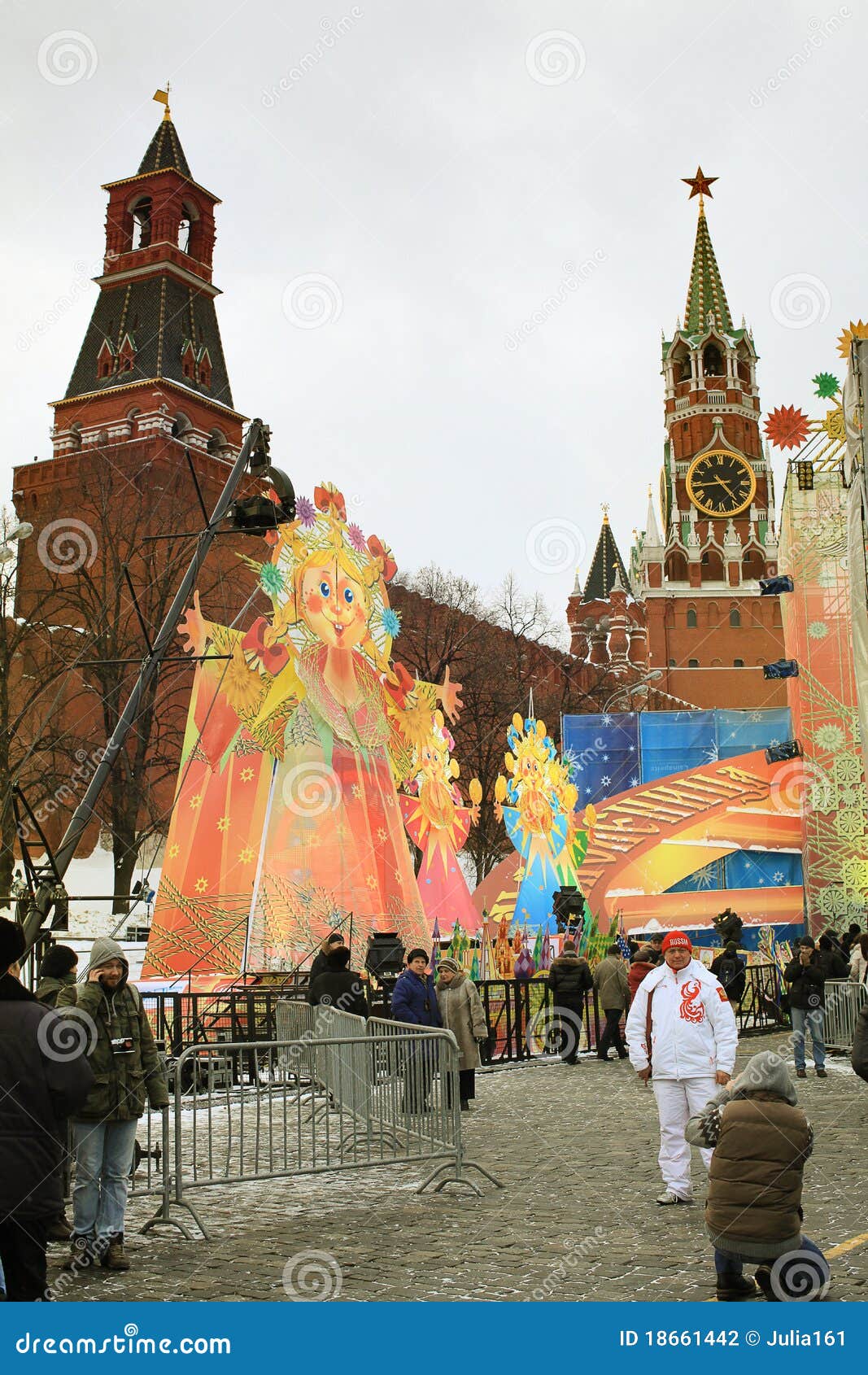 Russian Carnival (Maslenitsa) 2011, Moscow Editorial Photography ...