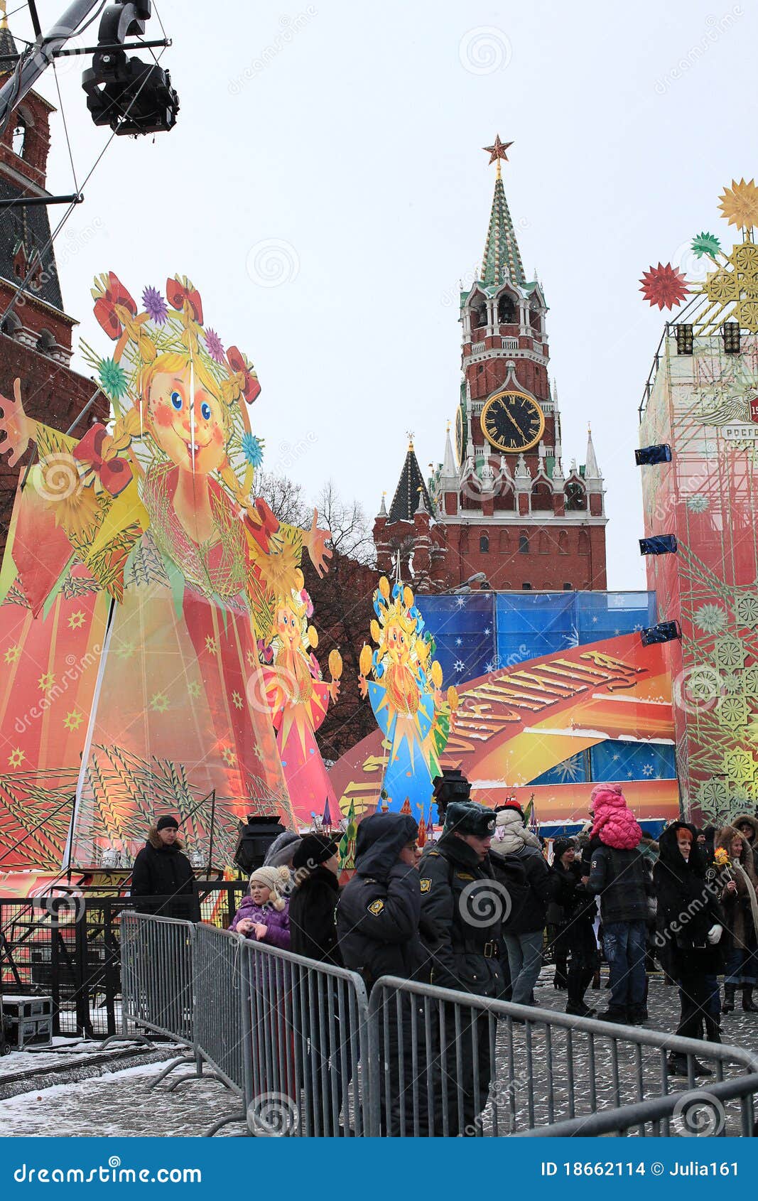Russian Carnival (Maslenitsa) 2011, Moscow Editorial Stock Image ...