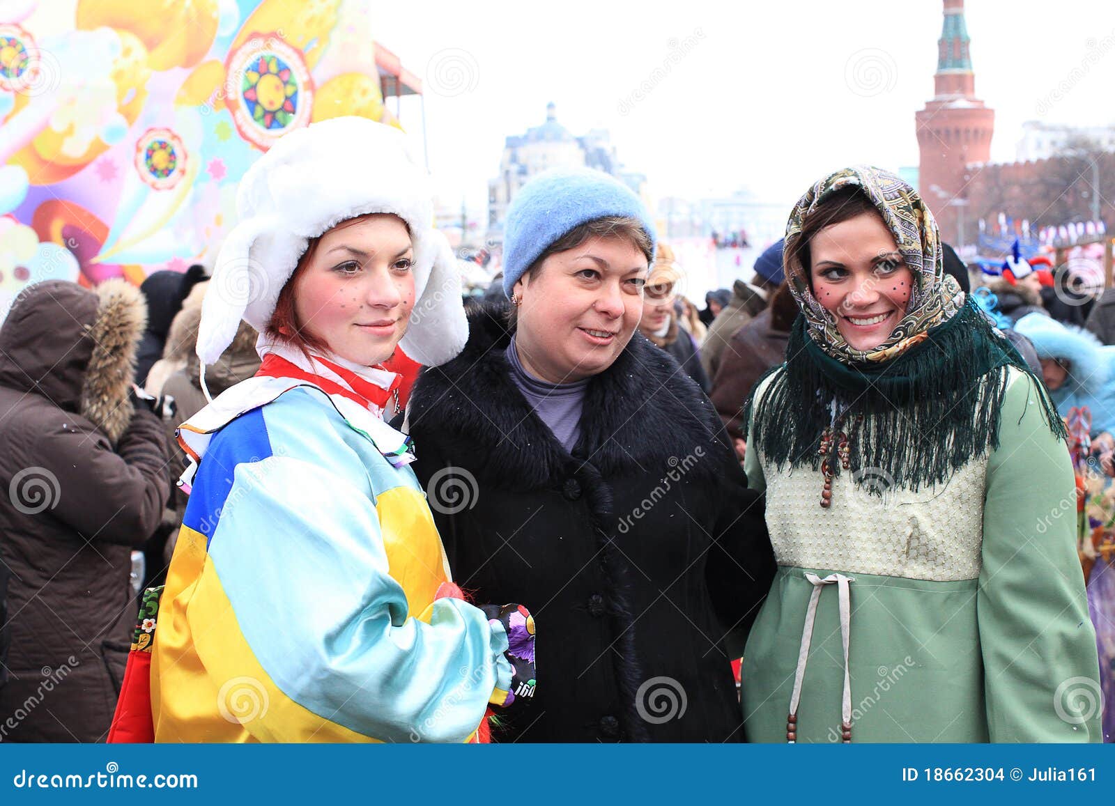 Russian Carnival (Maslenitsa) 2011, Moscow Editorial Stock Image ...