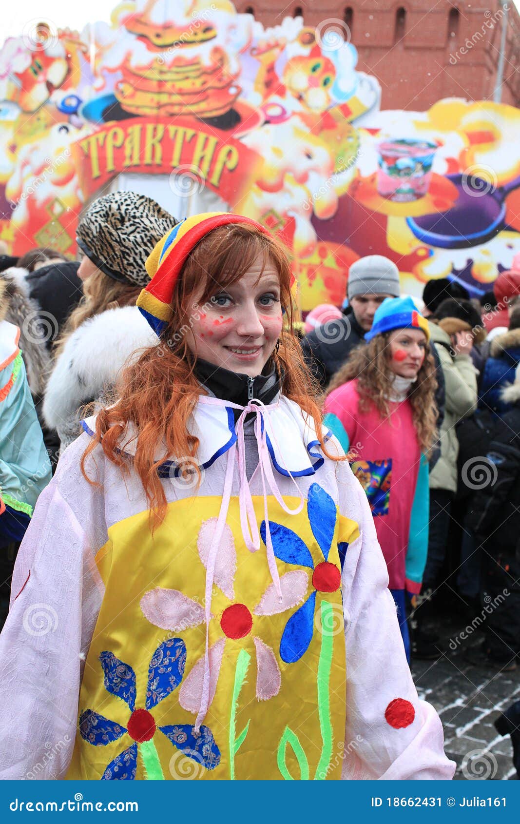 Russian Carnival (Maslenitsa) 2011, Moscow Editorial Photo - Image of ...