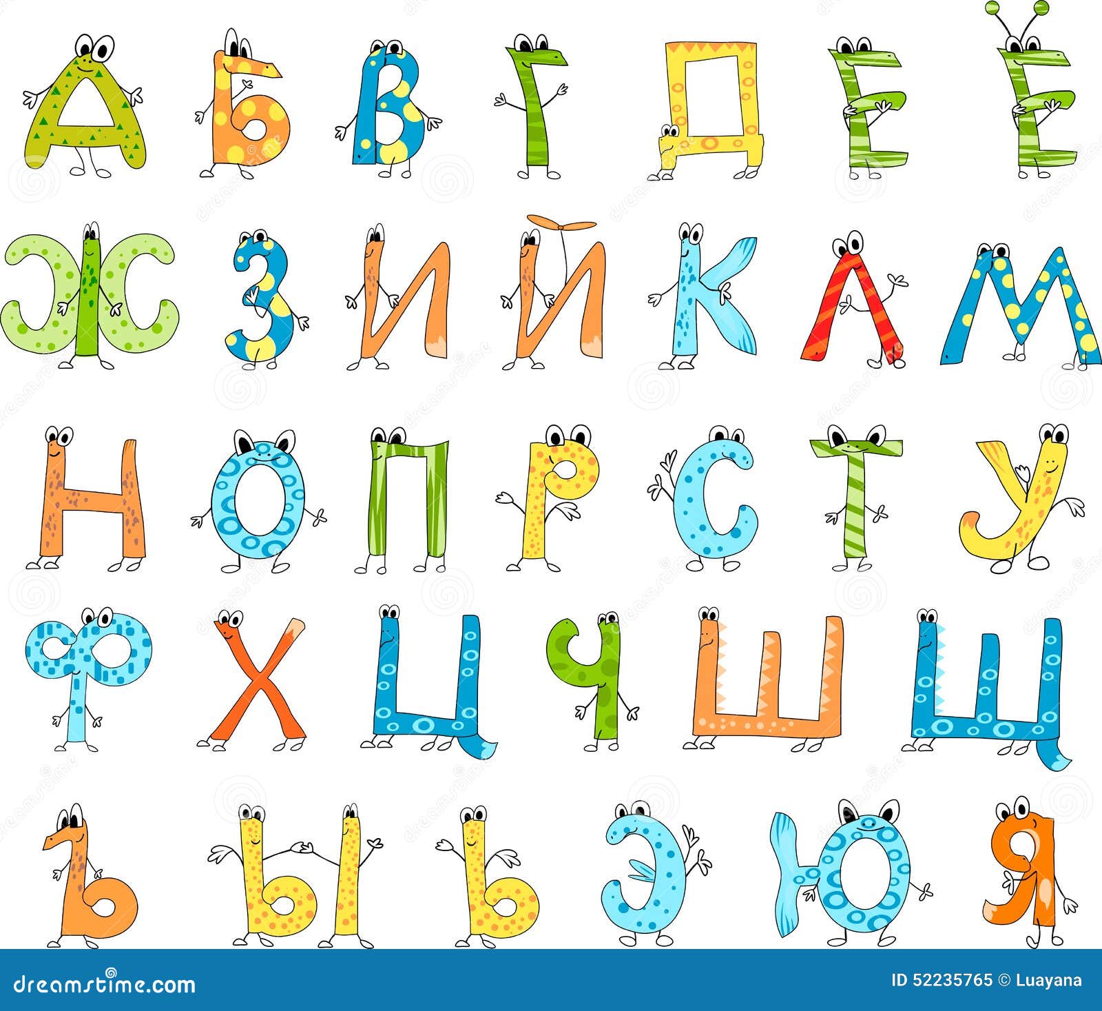 Russian cartoon alphabet stock vector. Illustration of clip - 52235765