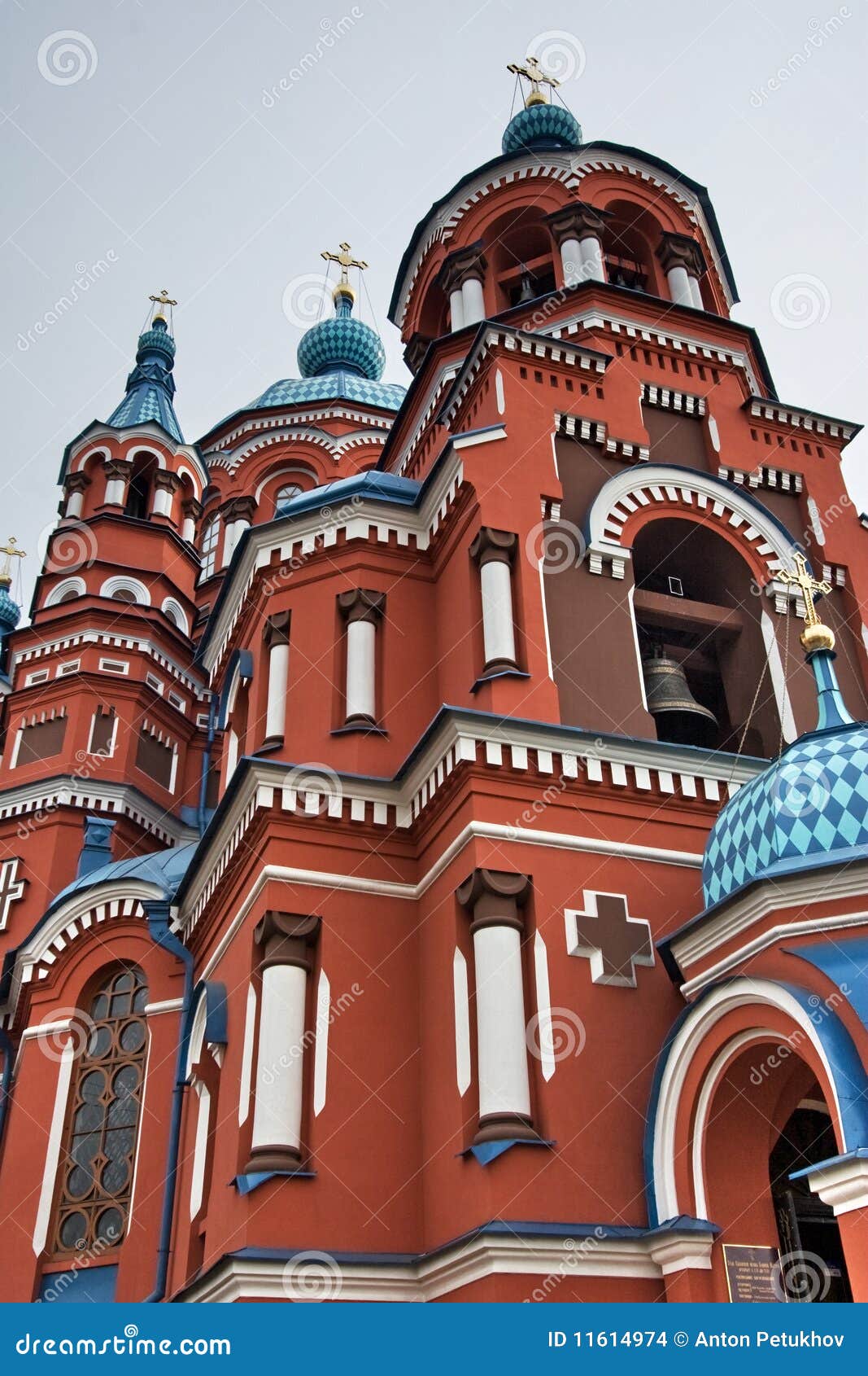 Russian cathedral stock photo. Image of russian, architectural - 11614974