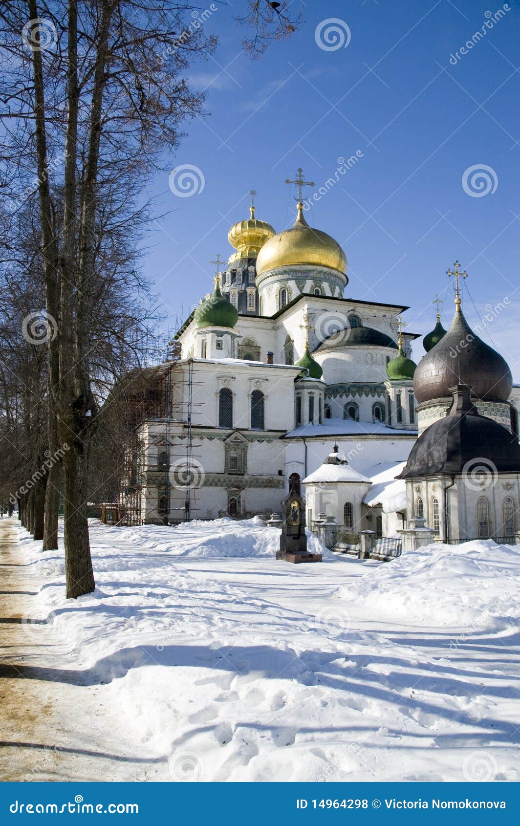 Russian cathedral stock photo. Image of shadows, christian - 14964298