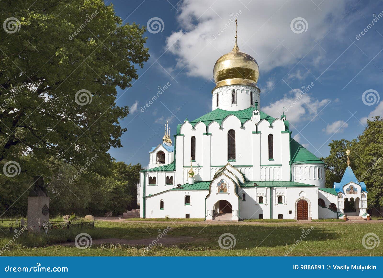 Russian cathedral stock image. Image of monument, green - 9886891