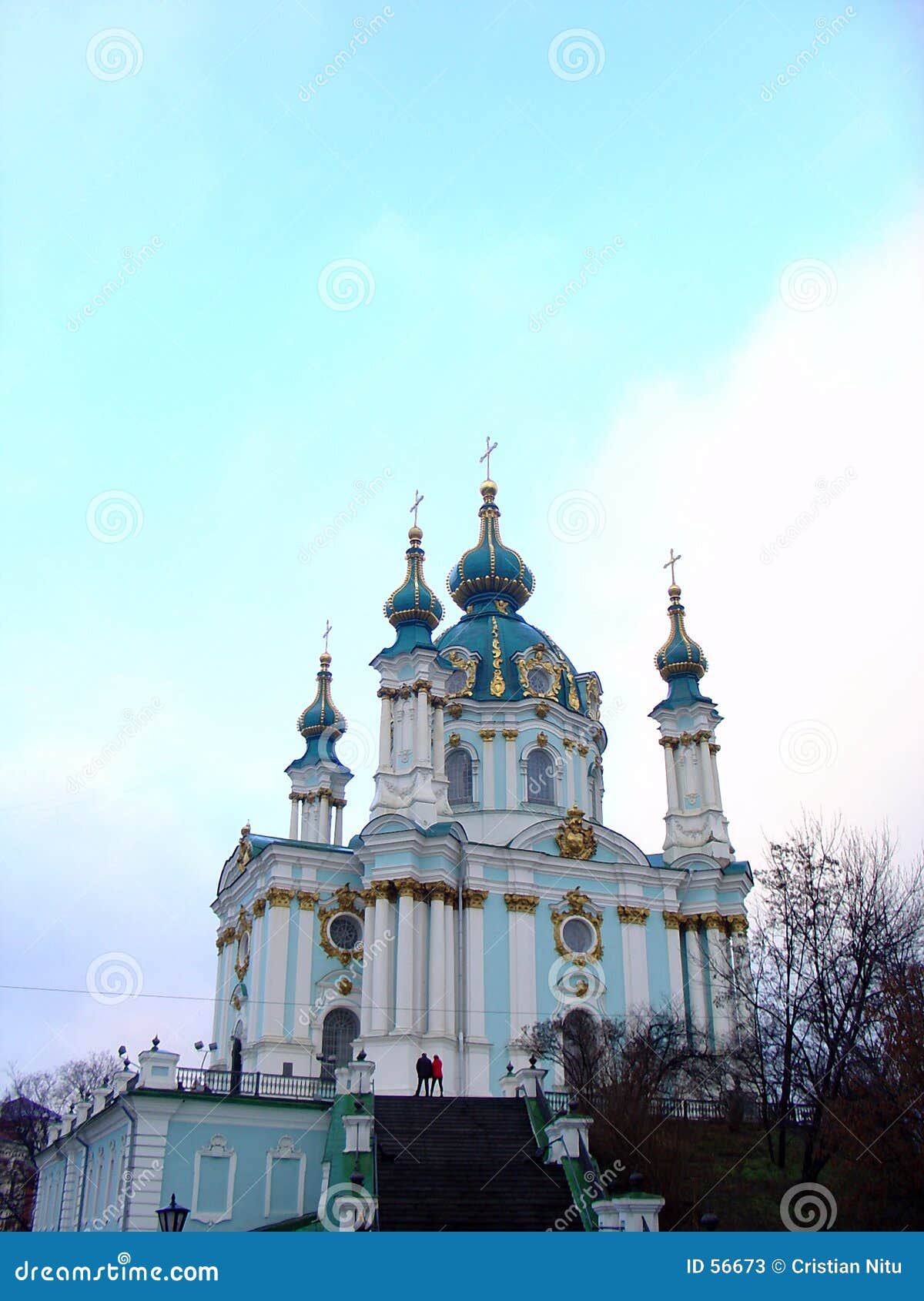 Russian Church stock image. Image of saint, christian, golden - 56673