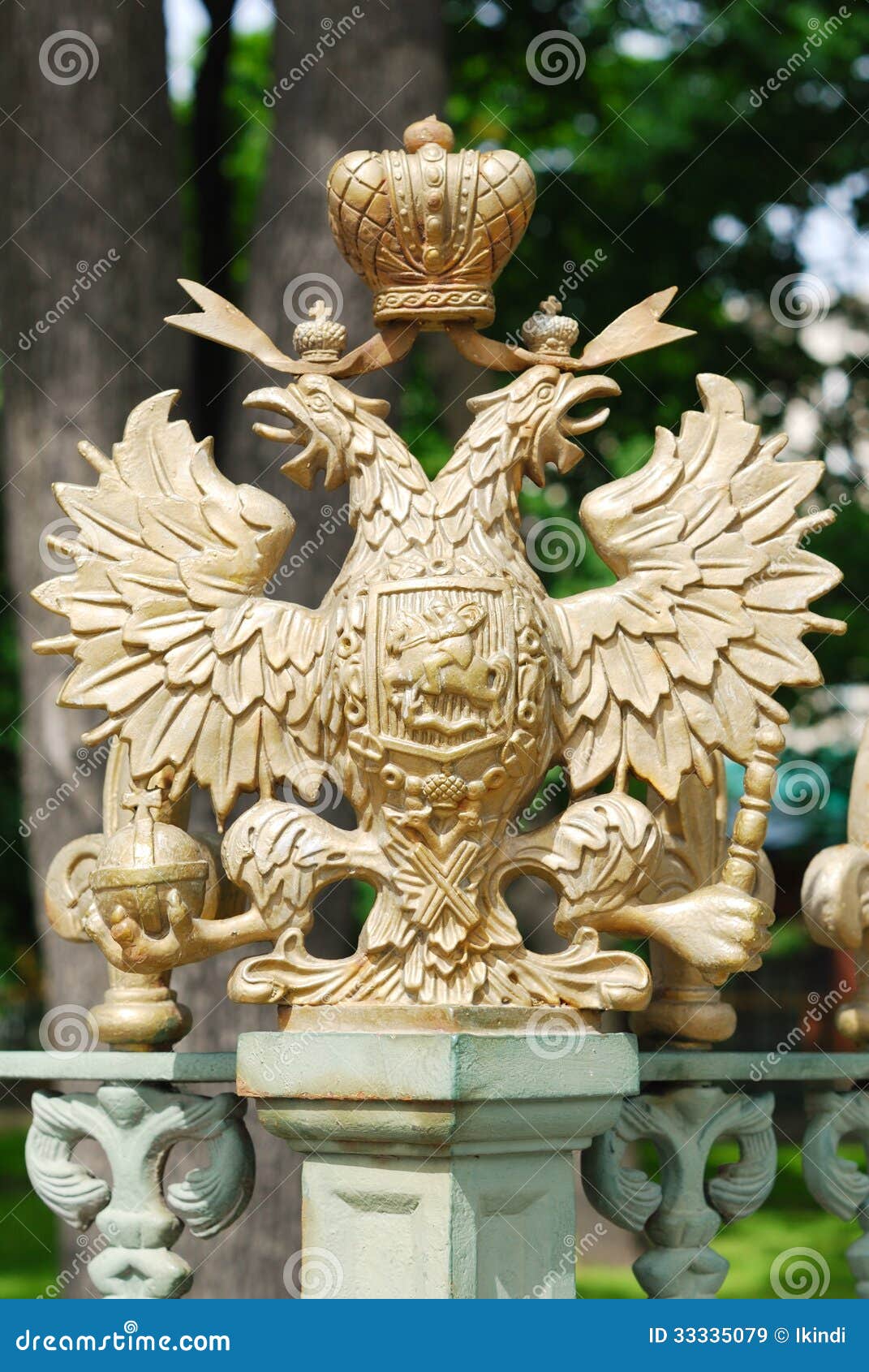 Russian coat of arms stock image. Image of park, arms - 33335079