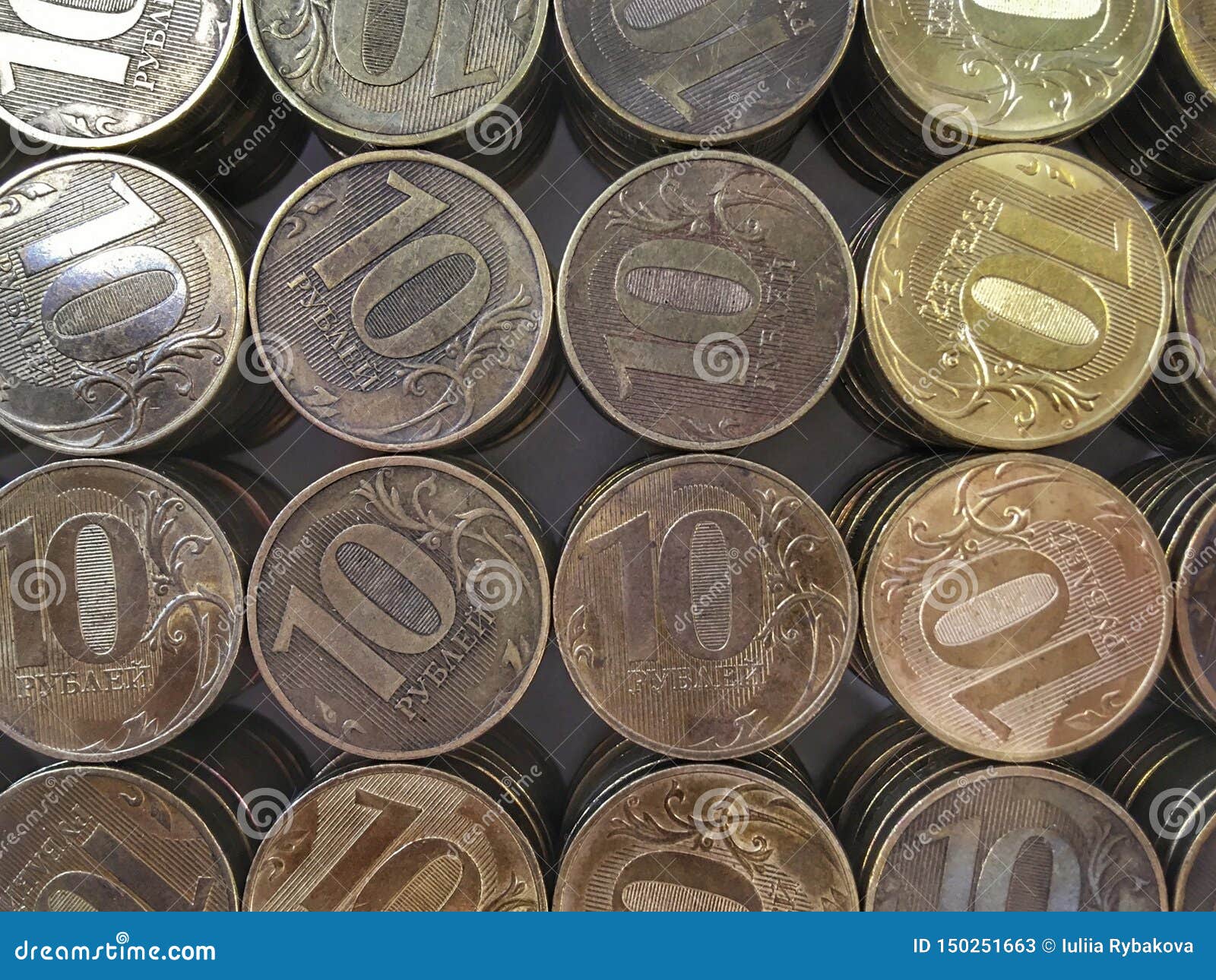 The Russian Coin Ten Rubles Horizontal Frame Stock Image - Image of ...