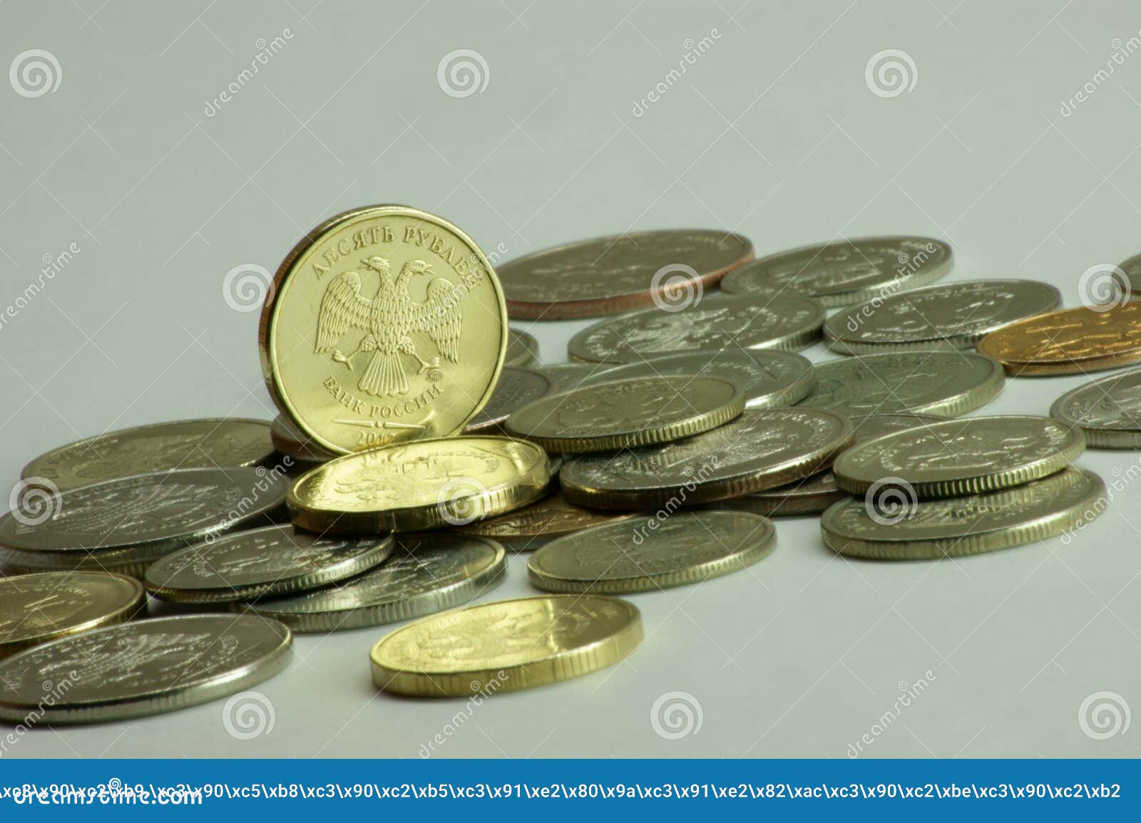 Russian coins stock image. Image of bank, brilliance - 27942393