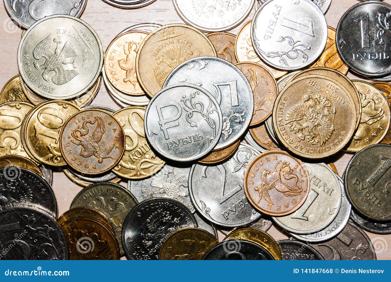 Russian Coins of Different Denominations, the Ruble Sign is on the ...