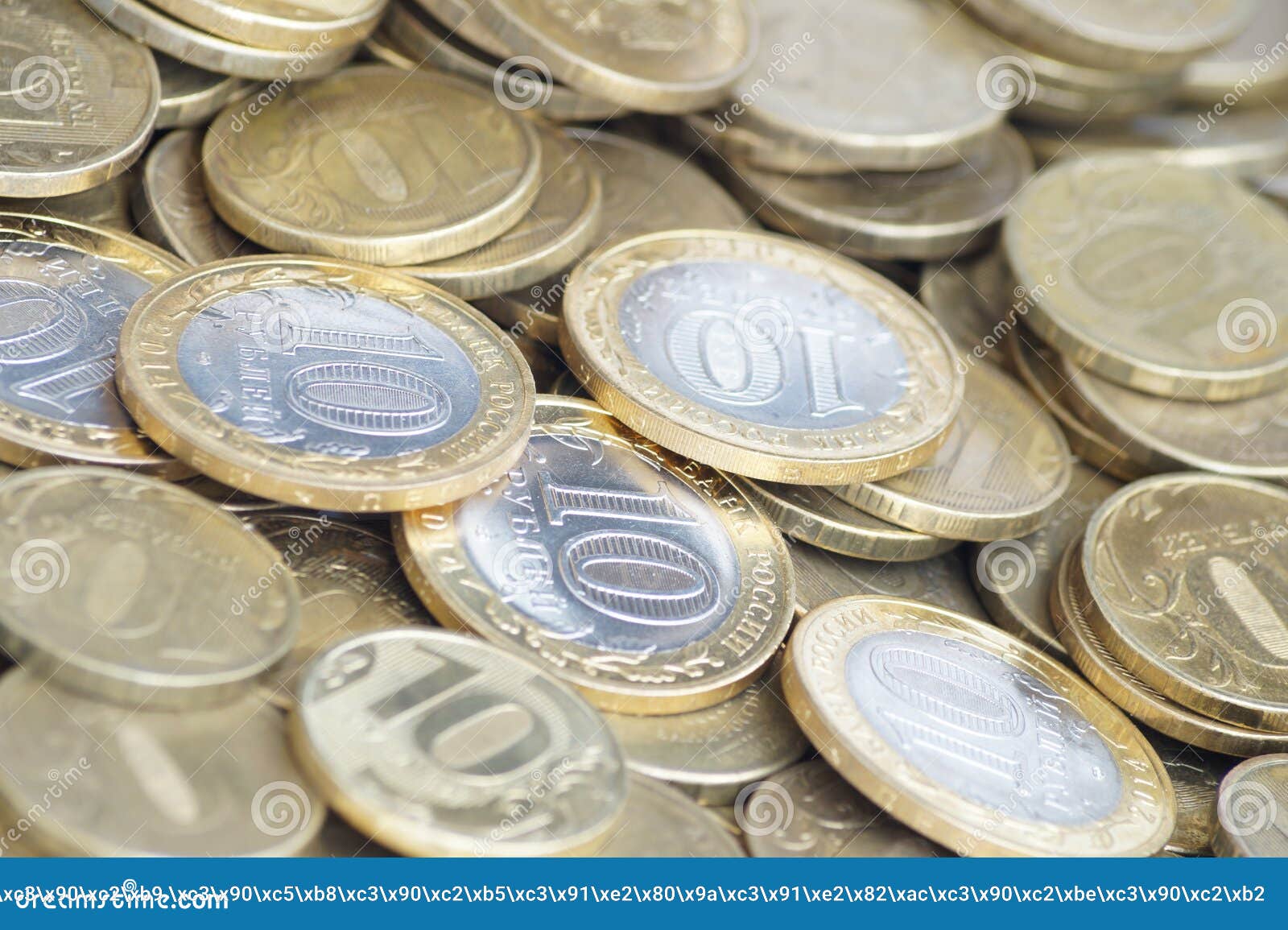 Russian coins stock image. Image of business, coins, economy - 42212291