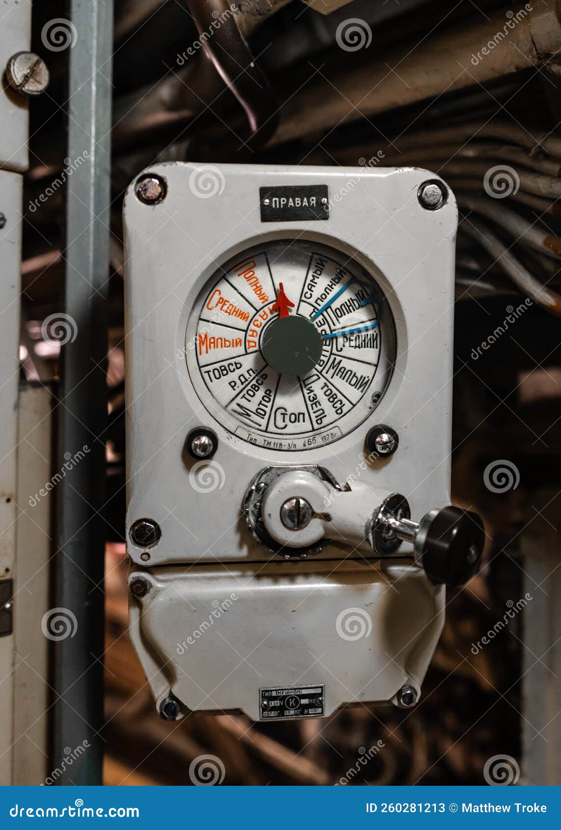 Russian Cold War Submarine Control Dials. Instruments Showing Russian ...