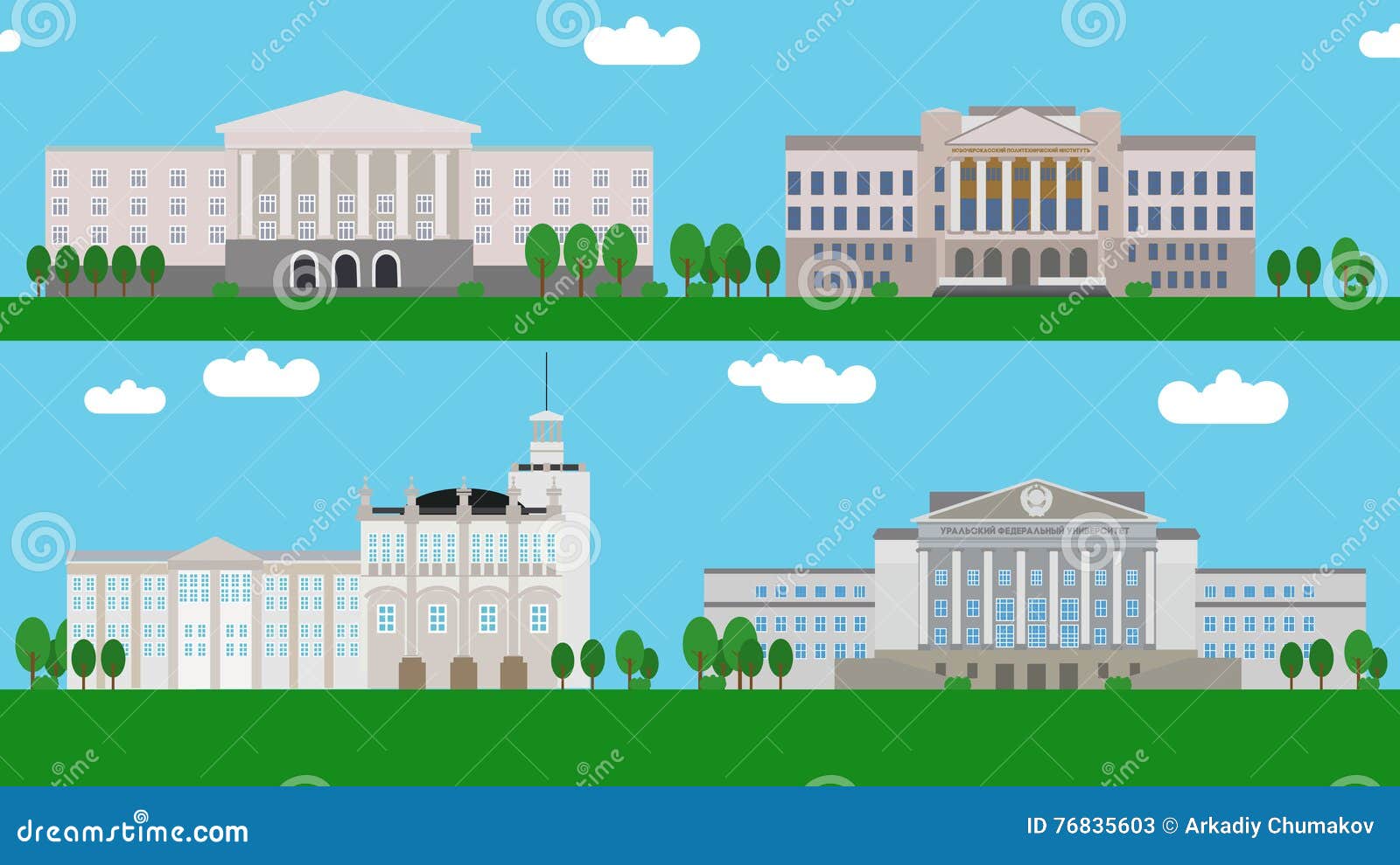 Russian College Buildings Cartoon Vector | CartoonDealer.com #76835603