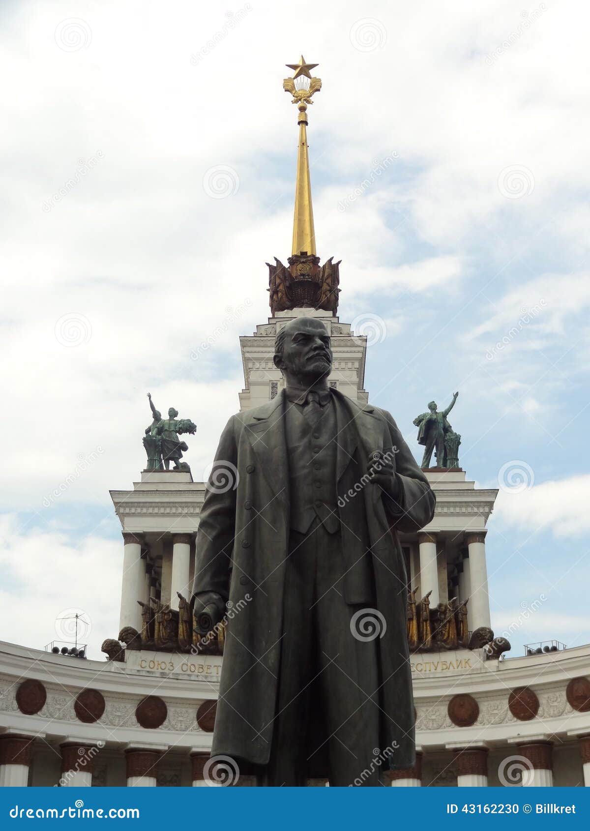 Russian communist statue editorial image. Image of monument - 43162230