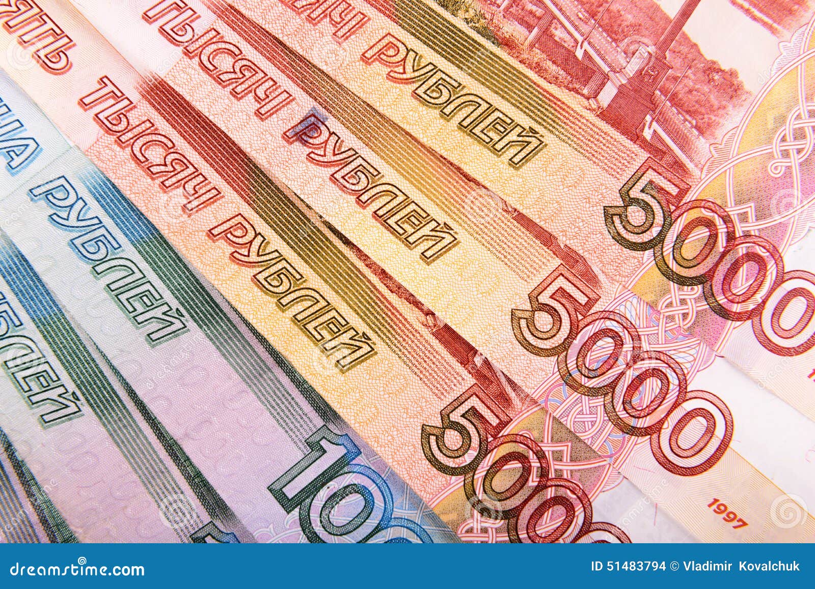 Russian Currency Background Stock Photo - Image of loan, abstraction ...