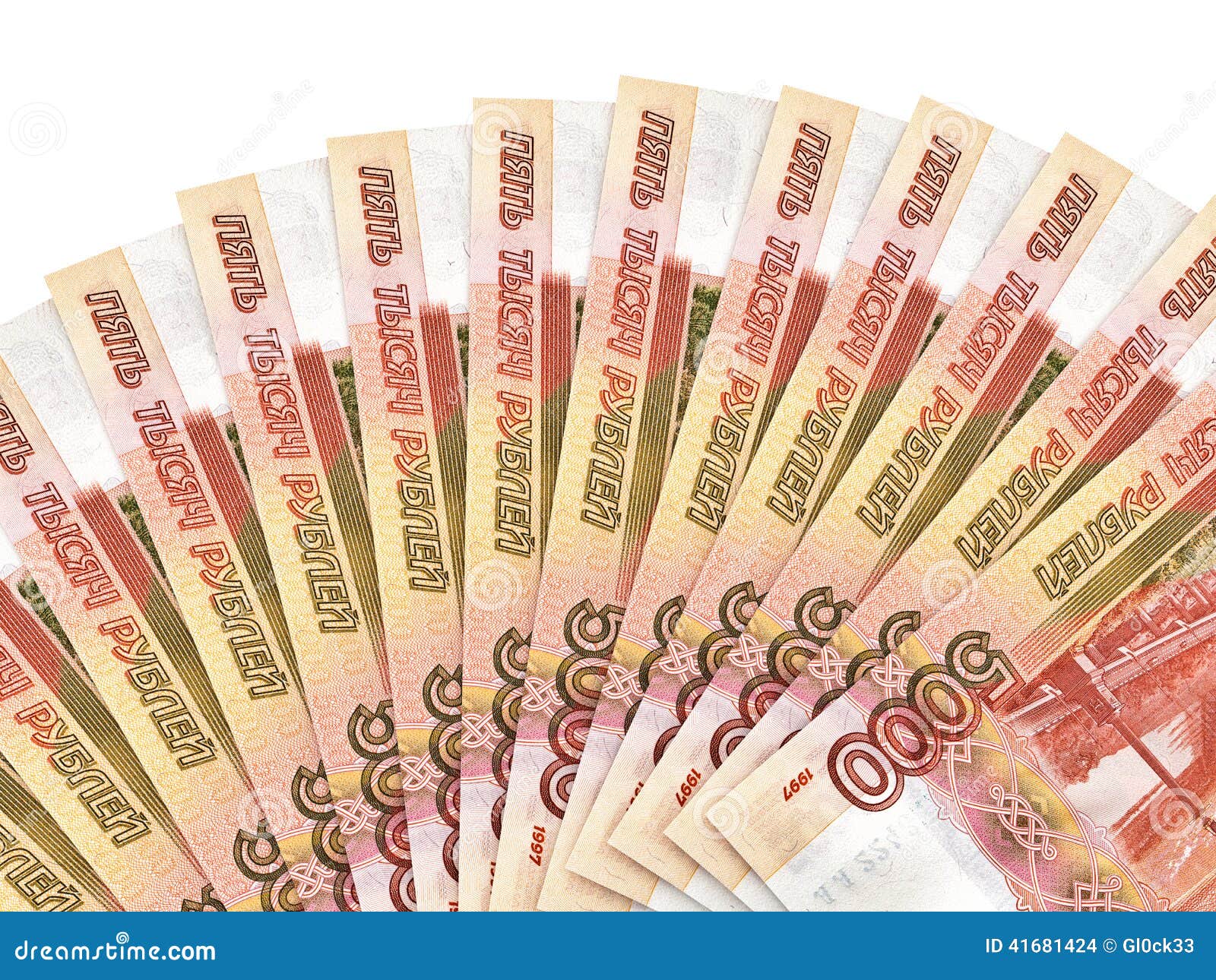 Russian currency stock photo. Image of banking, financial - 41681424