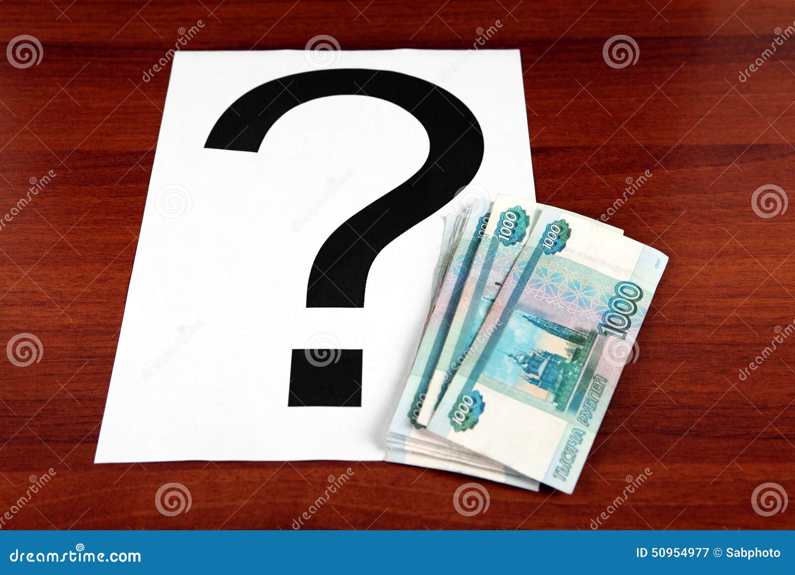 Russian Currency and Question Mark Stock Image - Image of alternative ...