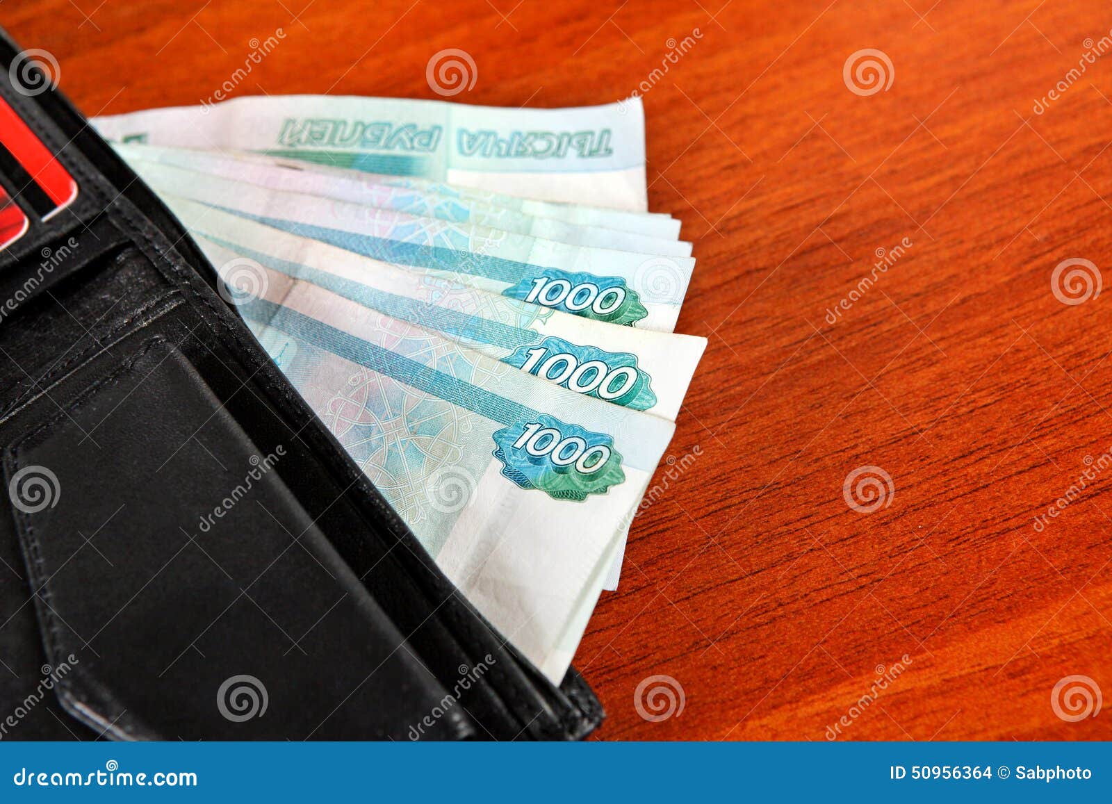 Russian Currency in the Wallet Stock Photo - Image of business, bank ...