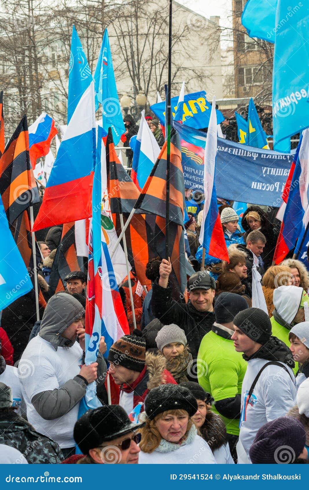 Russian Demonstrators Rally Editorial Stock Image - Image of moscow ...