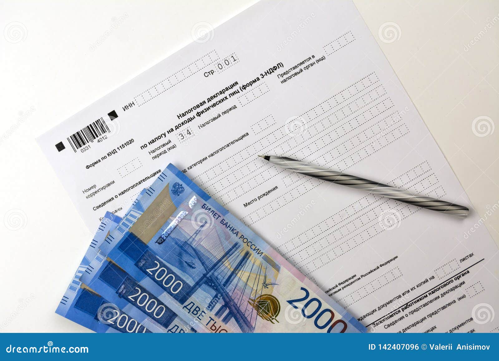 Russian Documents. Work Book, Employment Record, A Document To Record ...