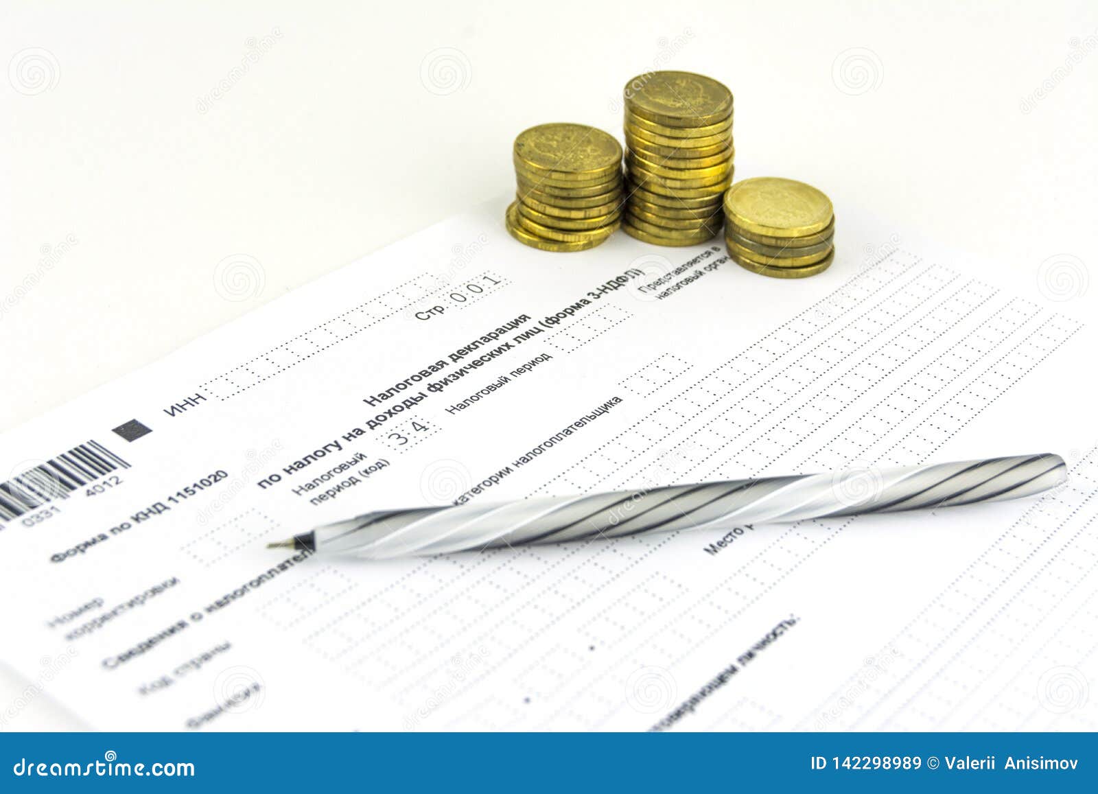 Russian Documents. 3-NDFL Tax Return Form Stock Image - Image of ...