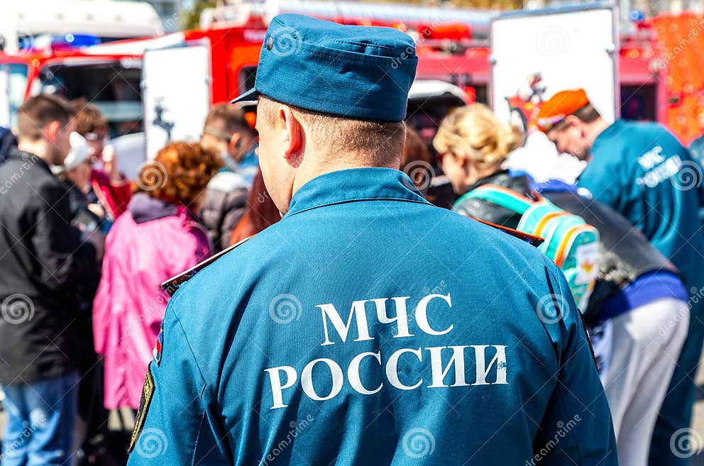 Russian Emercom Officer in Uniform. Text in Russian: Editorial Stock ...