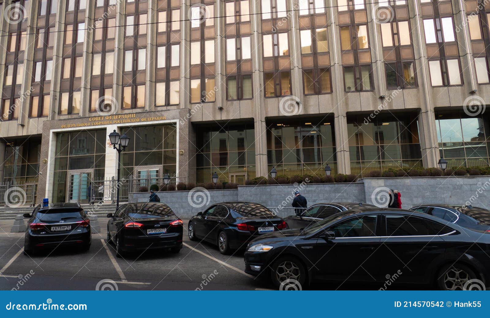 Russian Federation Council -building in Moscow Editorial Photography ...