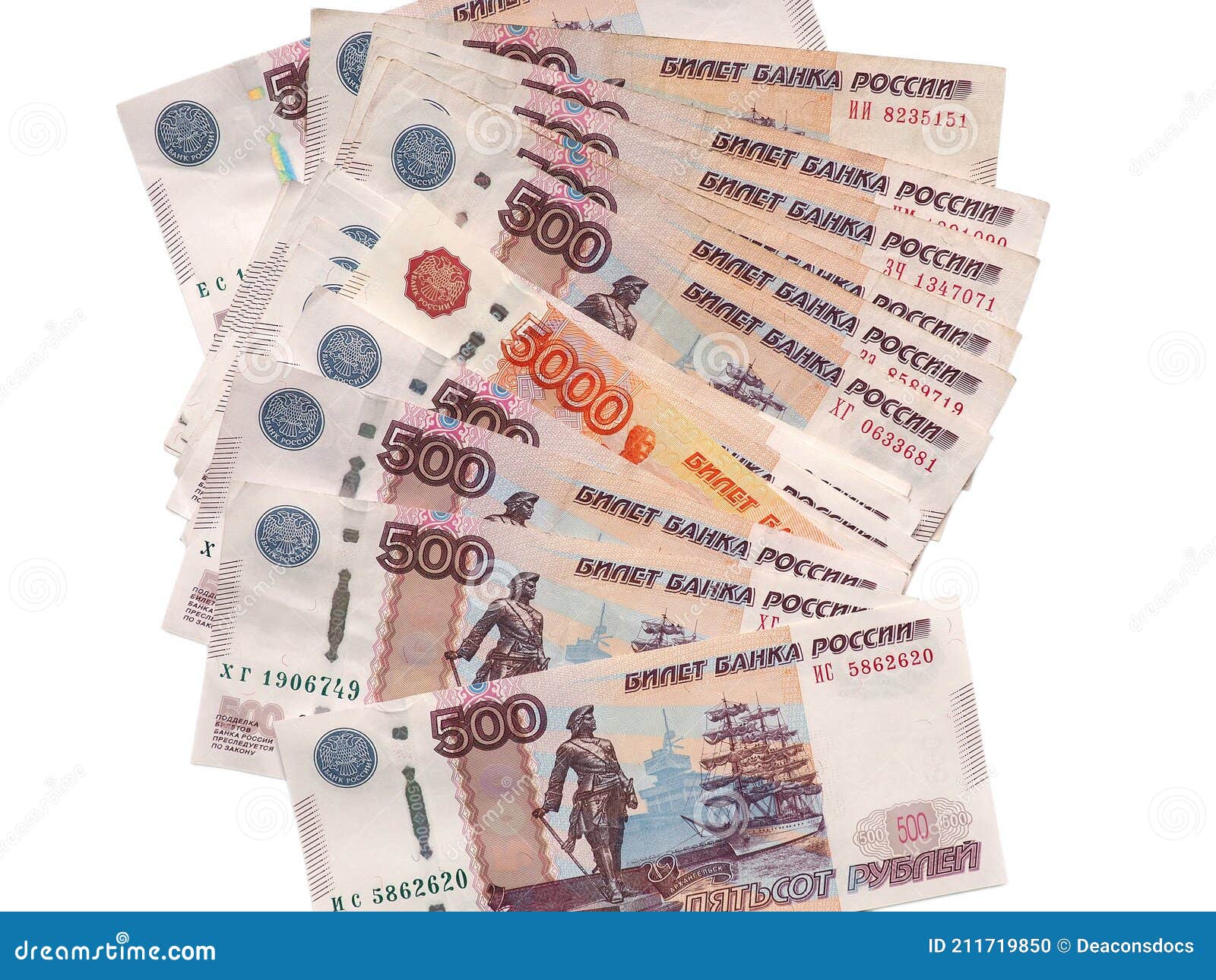 The Russian Five Thousand Ruble Note Looks Out from a Multitude of 500 ...