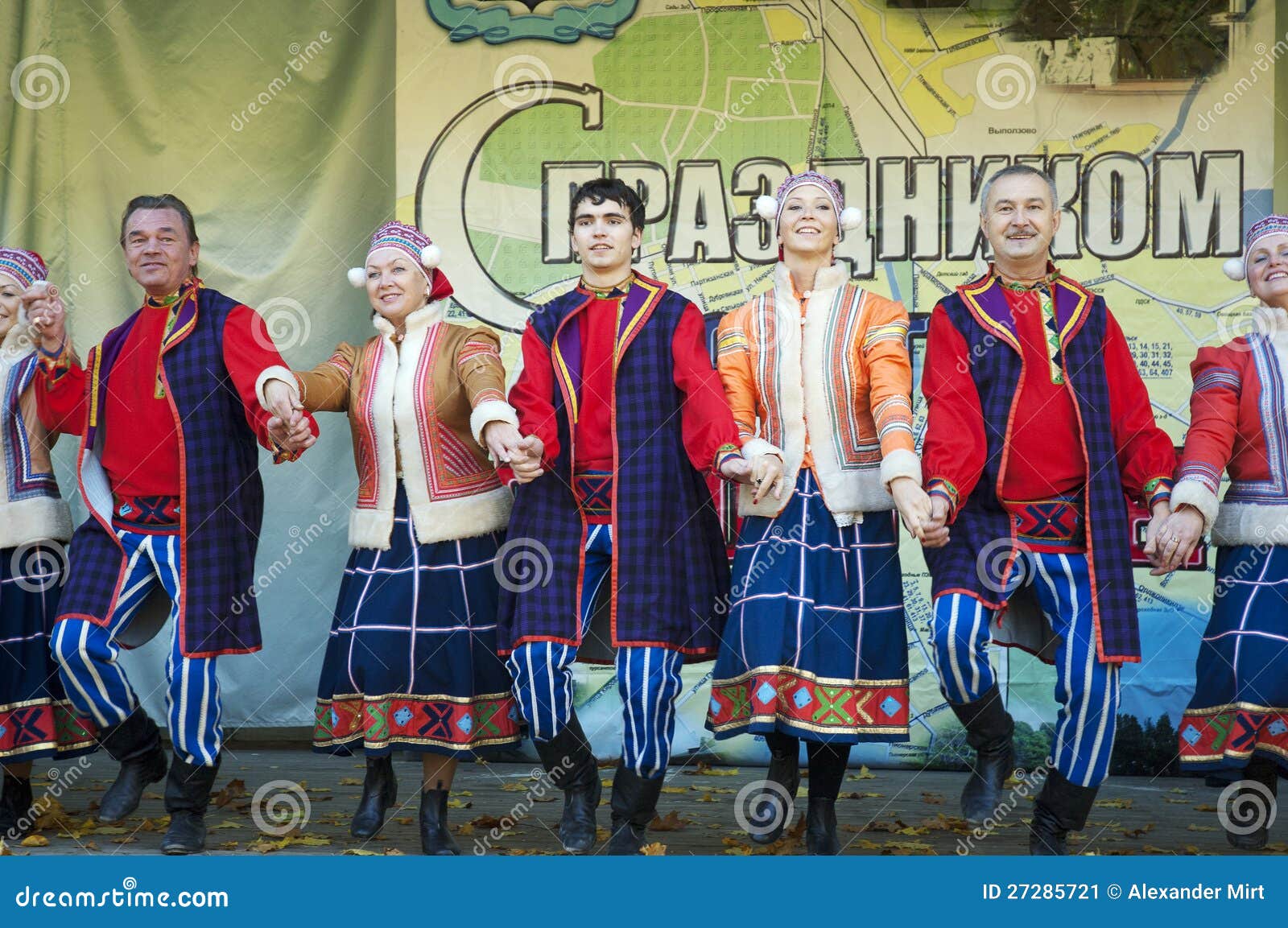 Russian Folk Ansamble of Dance Rainbow Editorial Photo - Image of ...