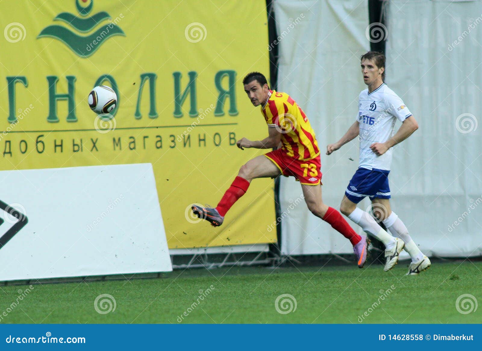 Russian Football Premier League Editorial Stock Photo - Image of ...