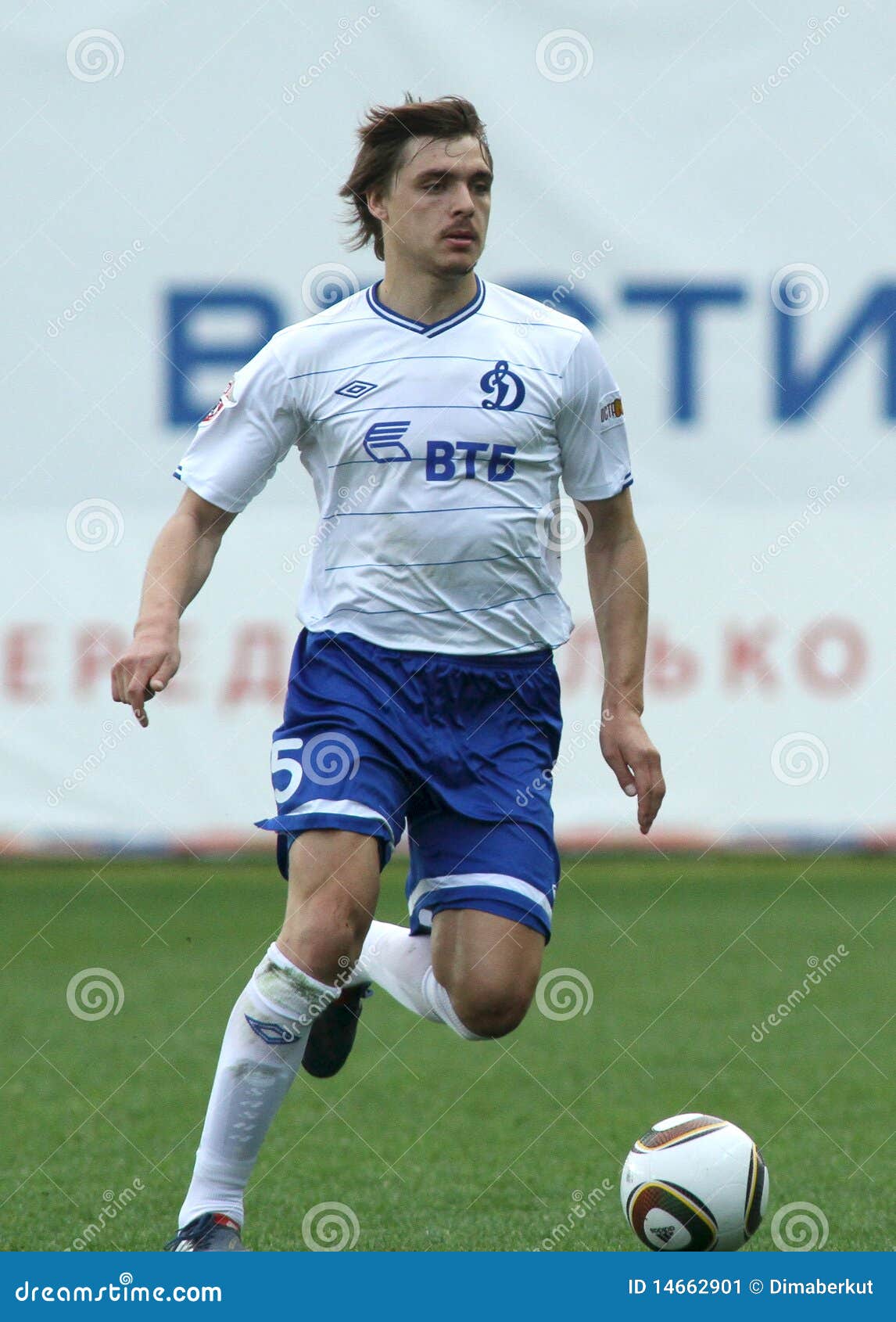 Russian Football Premier League Editorial Photo - Image of epurjanu ...