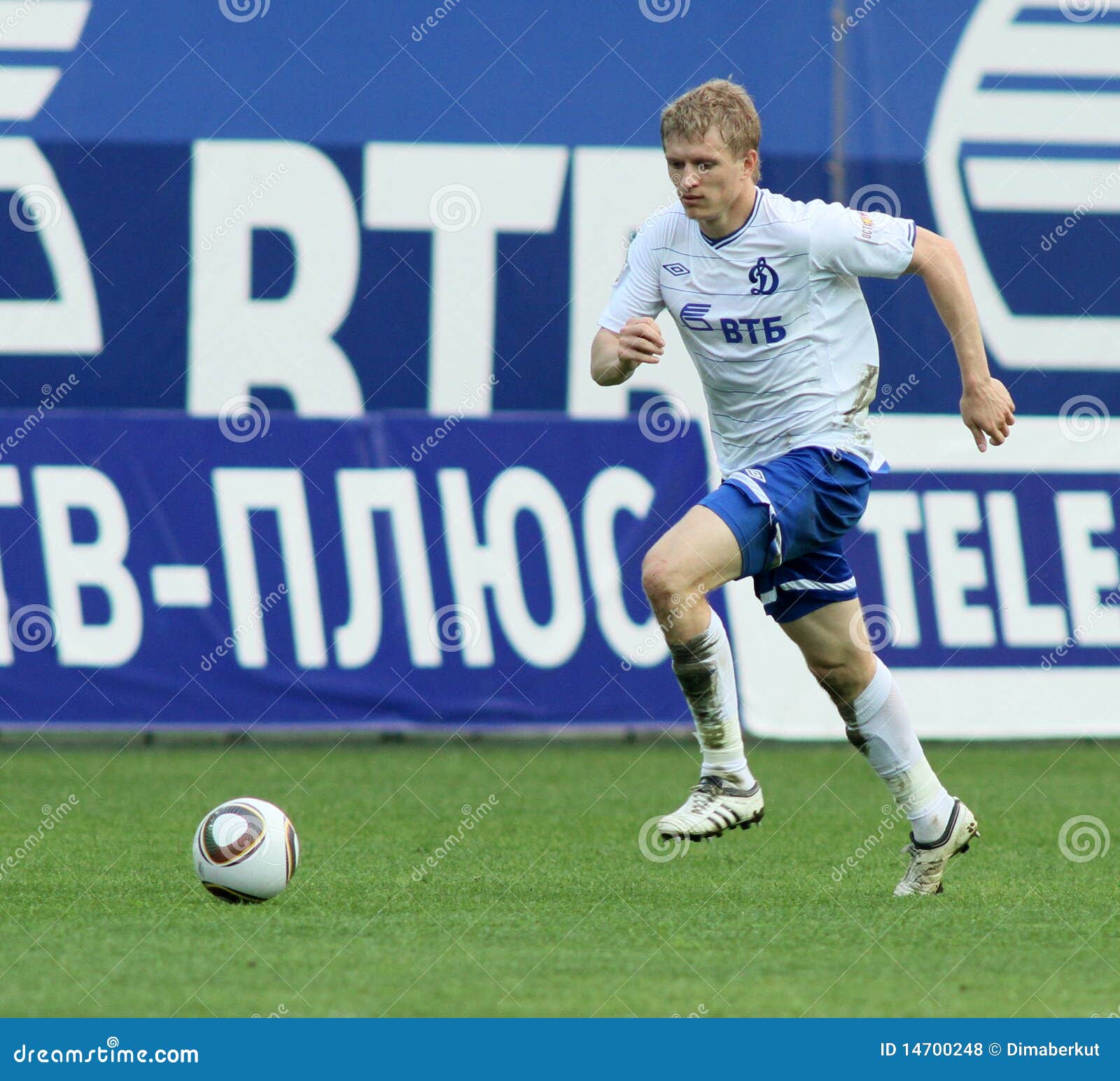 Russian Football Premier League Editorial Stock Photo - Image of kick ...